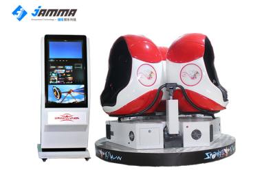 China Commercial Virtual Reality Roller Coaster Simulator With Three Seats Cinema Equipment for sale