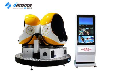 China 3 Seats 9D Virtual Reality Simulator Egg Chair LED Light VR Equipment Custom Colors for sale