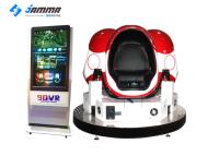 China 3 Seats 9D Virtual Reality Simulator Egg Chair LED Light VR Equipment Custom Colors for sale