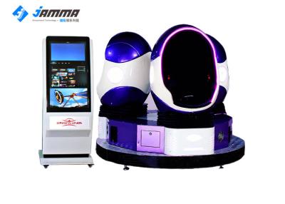 China Shooting Game 9D Virtual Reality Simulator With Various Movies Galvanized Steel Frame for sale