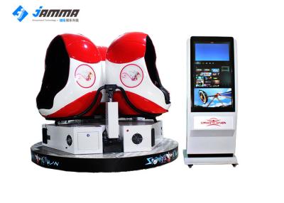 China 12A 9D Virtual Reality Simulator Amusement Ride Shooting Games Electric System for sale
