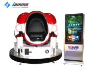 China Custom Color Logo Virtual Reality Chair 360 VR Roller Coaster 24