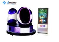 China Custom Color Logo Virtual Reality Chair 360 VR Roller Coaster 24