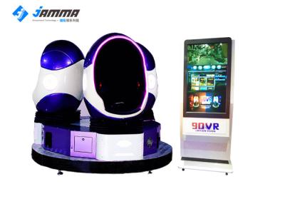 China Custom Color Logo Virtual Reality Chair 360 VR Roller Coaster 24