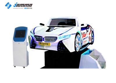 China Indoor Virtual Reality Simulator Game Machine 6 Seats Galvanized Steel Frame for sale