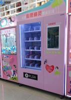 China Mystery Gift Vending Machine Optional Colors 1930*1180*860mm With 6 Drawers for sale