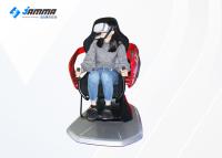 China High Profit Wonderful Virtual Reality Chair With PICO VR Glasses for sale