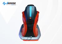 China VR Center Park Virtual Reality Simulator With Tablet Easy To Operated for sale
