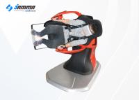 China 1 Seat Virtual Reality Simulator / Motion Chair 9D VR Equipment for sale