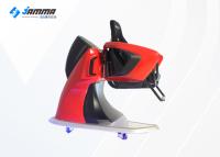 China 1 Seat Virtual Reality Simulator / Motion Chair 9D VR Equipment for sale