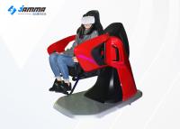 China 1 Seat Virtual Reality Simulator / Motion Chair 9D VR Equipment for sale