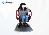 China VR Amusement Ride Virtual Reality Simulator Exciting And Attractive for sale