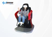 China 360 Degree Rotation Virtual Reality Simulator , Amazing 9D VR Chair With Movies for sale