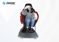 China 360 Degree Rotation Virtual Reality Simulator , Amazing 9D VR Chair With Movies for sale