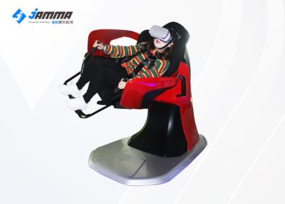 China 10 Inches Tablet Virtual Reality Movie Theater Simulator For Supermarket for sale