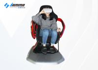 China 220V 12A Size 1.75x1.1x1.45m VR Motion Simulator / Virtual Reality Cinema for sale