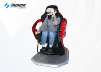 China 220V 12A Size 1.75x1.1x1.45m VR Motion Simulator / Virtual Reality Cinema for sale