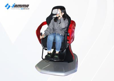 China 220V 12A Size 1.75x1.1x1.45m VR Motion Simulator / Virtual Reality Cinema for sale