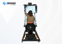 China Amusement Park Ride Virtual Reality Simulator With 42 Inch Screen for sale
