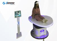 China Thrilling Experience Virtual Reality Slide 22