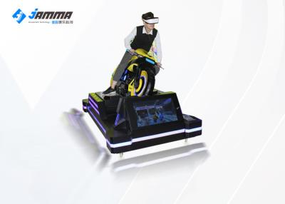 China Exciting Experience VR Motorcycle Simulator Machine With High Resolution for sale