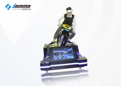 China Virtual Reality Real Motor Simulator For Multiplayer Coins And Tokens Payment for sale