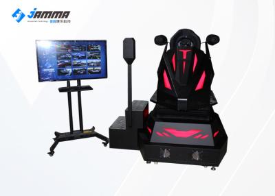 China Indoor Amusement Virtual Reality Simulator Single Player 12 Months Warranty for sale