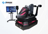 China VR Car Driving Simulator Machine With Screen Display Full 3D Audio And Effects for sale