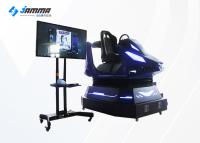 China VR Car Driving Simulator Machine With Screen Display Full 3D Audio And Effects for sale