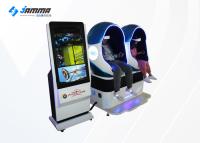China Card Payment 360 Video 9D Virtual Reality Simulator With Adult And Children Game for sale