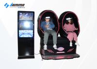 China Card Payment 360 Video 9D Virtual Reality Simulator With Adult And Children Game for sale