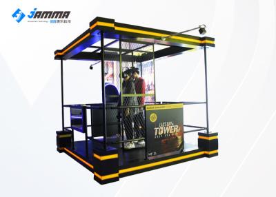 China Double Player VR Tower Game Machine Vibrating Floor Locked Door Storage for sale