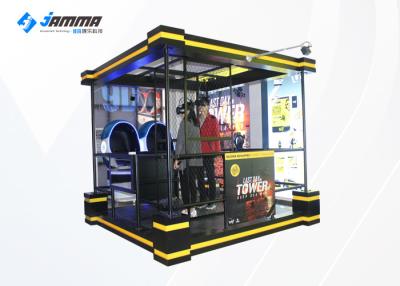 China Tower Defence VR Machine Virtual Reality Simulator With 24 Inch Display for sale
