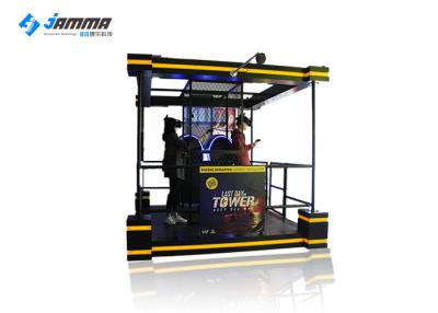 China Funny Teamwork Multiplayer VR Shooting Game Machine With Vibrating Floor for sale
