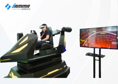 China 360 Degree 3 Dof VR Driving Simulator Exciting Racing Car Games for sale