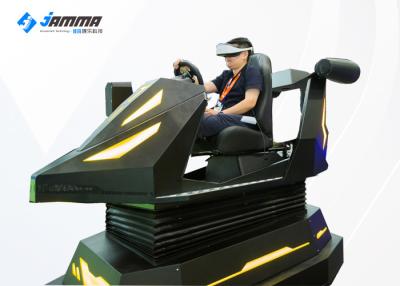 China Thrilling Game Experience VR Racing Simulator With HD Screen 3000W for sale