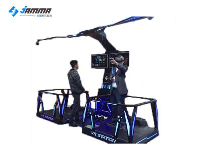 China 2 Players VR Simulator Machine Super Exciting Game Virtual Reality Platform for sale