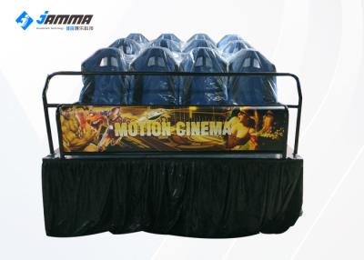 China Luxury 12 Seats Motion Chair 5D Cinema Simulator With 3D Glasses for sale