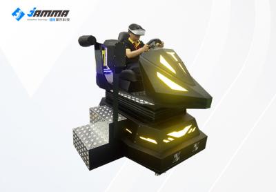 China Single Seat Sport Car Driving Simulator Multiplayer 9D VR Game Machine for sale