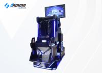 China 360 Flight Simulator Rotation VR Game Machine With 42 Inch Screen for sale