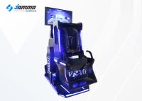 China 360 Flight Simulator Rotation VR Game Machine With 42 Inch Screen for sale