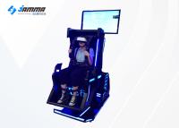 China 360 Flight Simulator Rotation VR Game Machine With 42 Inch Screen for sale