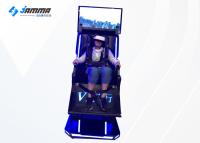 China 360 Rotation Simulated VR Game Machine With City Travel Films Deepoon E3 Headset for sale