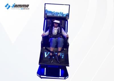 China 360 Rotation Simulated VR Game Machine With City Travel Films Deepoon E3 Headset for sale