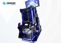 China 360 Rotation Simulated VR Game Machine With City Travel Films Deepoon E3 Headset for sale