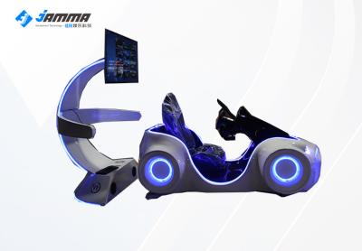 China Multiplayer Game 9D VR Racing Simulator With 42 Inch Display Screen for sale