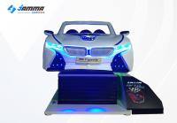China 9D Virtual Reality Simulator 6 Players BMW Car Cinema Series Dynamic Platform for sale