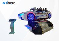 China 9D Virtual Reality Simulator 6 Players BMW Car Cinema Series Dynamic Platform for sale