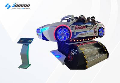 China 9D Virtual Reality Simulator 6 Players BMW Car Cinema Series Dynamic Platform for sale