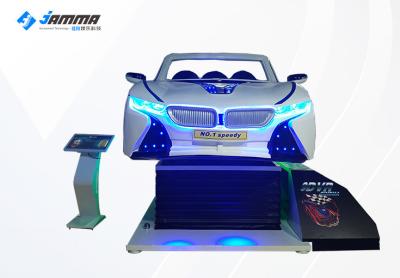 China Multiplayer 6P BMW Car 3 DOF 9D Virtual Reality Simulator / 5D VR Cinema for sale